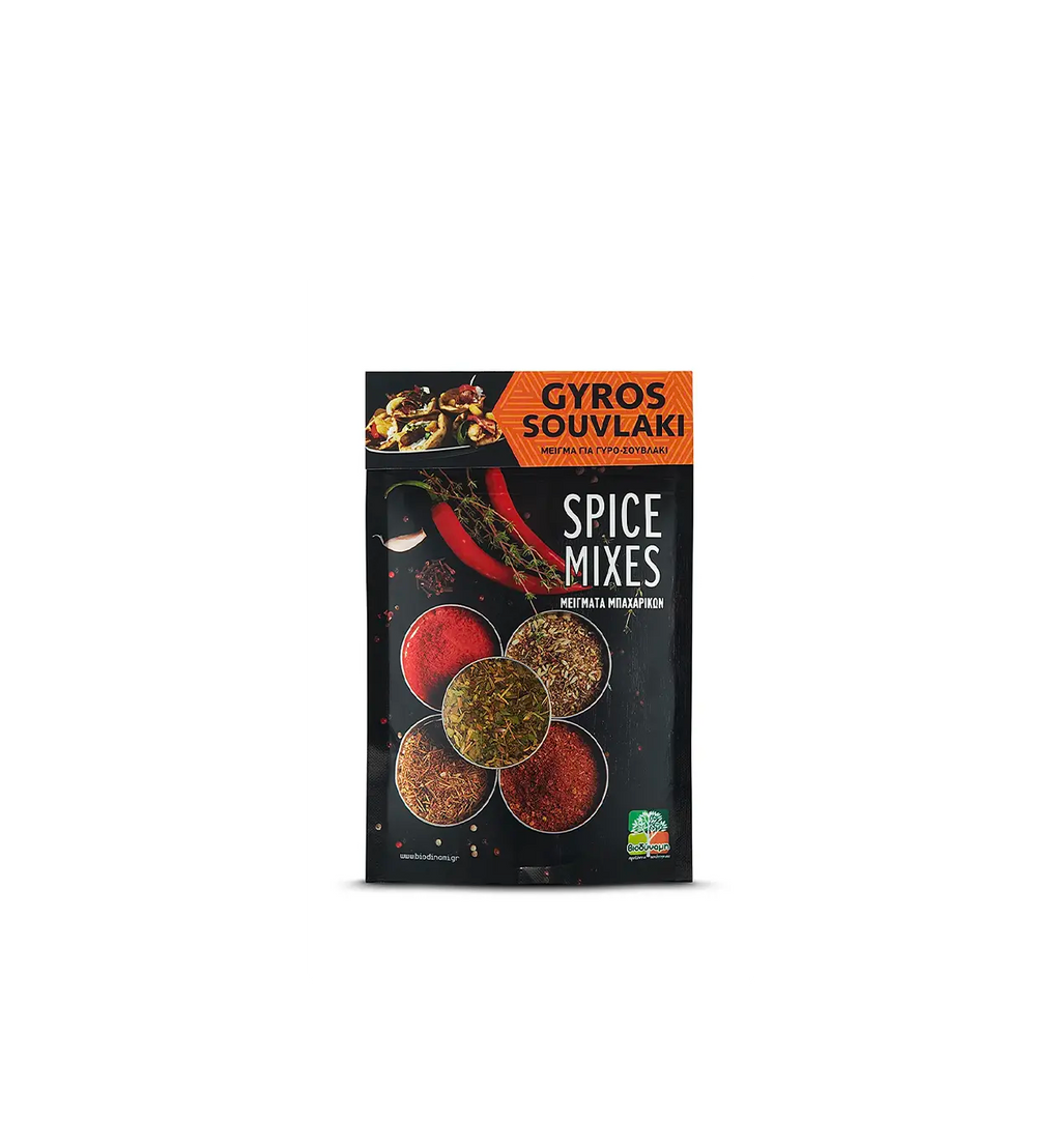 Gyros Souvlaki Spice Mix 30g – Galanis Foods