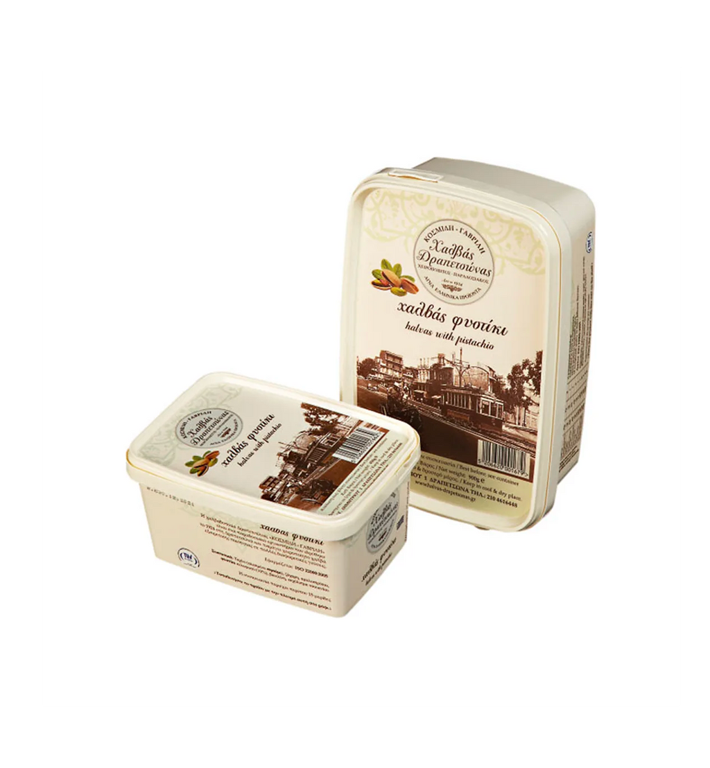 Halva Classic (Vanilla) with Pistachios 450g – Galanis Foods